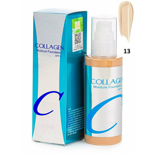 Enough Collagen Moisture Foundation SPF 15 №13 Увлажняющий тональный крем с коллагеном Тон 13 (Светлый беж), 100 мл