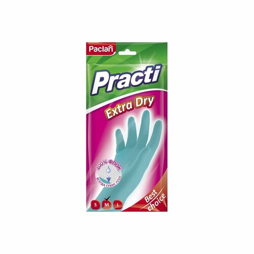 Перчатки резиновые PACLAN PRACTI EXTRA DRY, размер M, пара