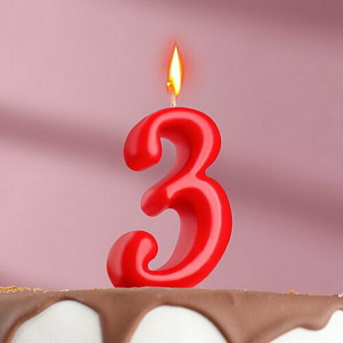 Свеча для торта цифра "Овал" "3", красная, 5.5 см