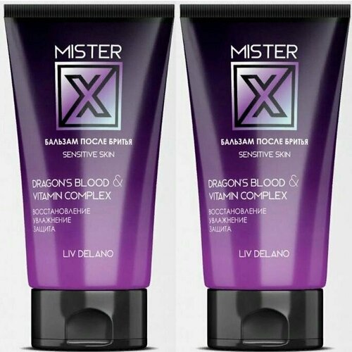 Liv Delano Бальзам после бритья Mister X sensitive skin 100 гр, 2 шт/