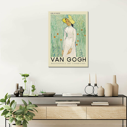 Картина/Картина на холсте/Картина на холсте для интерьера/ Картина на стену/ Картина в подарок для дома/ - Девушка в белом постер Ван Гог 60х80