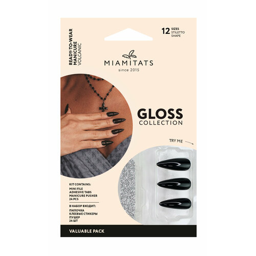 MIAMITATS Набор накладных ногтей Gloss Stiletto Volcanic (Типсы 24 шт.+ Клеевые стикеры + Пилочка + Пушер)