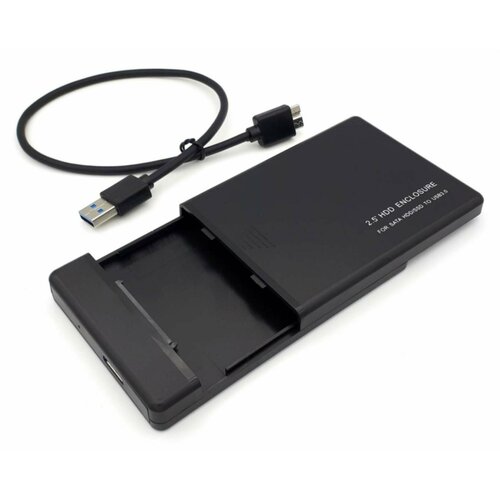 Кейс USB3.0 S840_Black для HDD/SSD SATA 2.5' пластиковый быстросъемный