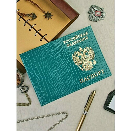 Обложка для паспорта  Documen1sMax, бирюзовый