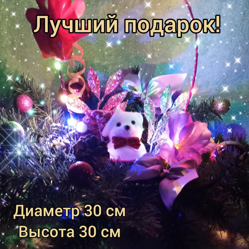Настольное украшение для Нового Года "Мишка в корзине", новогодний венок, LED лента цветная