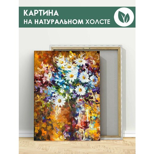 Картина на холсте для интерьера - Леонид Афремов, цветы вино, репродукция 30х40 см
