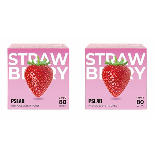 PRETTY SKIN Патчи против темных кругов с экстрактом клубники Patch Glow up PSLAB, 80 шт, 2 уп