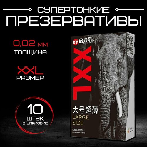 Презервативы супертонкие большой размер XXL