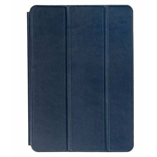 Чехол для iPad Pro 10.5, темно-синий