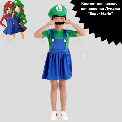 Костюм для косплея Луиджи для девочки "Super Mario" размер L