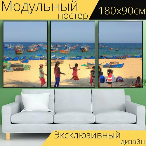 Модульный постер "Деревня, пляж, вьетнам" 180 x 90 см. для интерьера