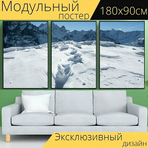 Модульный постер "Швейцария, горы, зима" 180 x 90 см. для интерьера