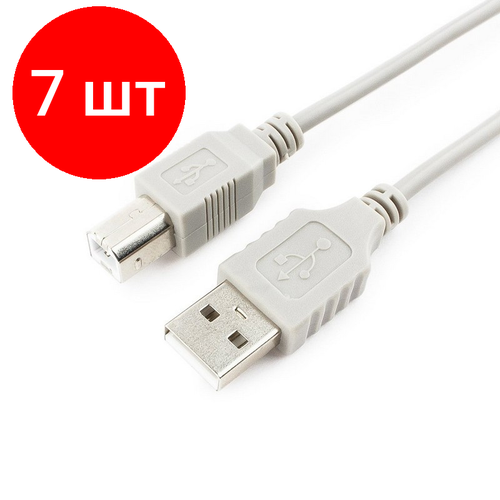 Комплект 7 штук, Кабель USB A 2.0 - USB B, М/М, 1.8 м, Gembird, сер, CC-USB2-AMBM-6