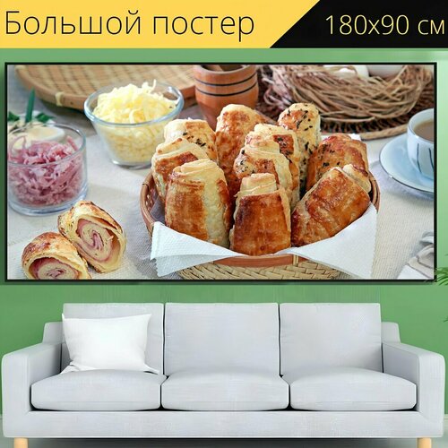 Большой постер "Хлеб, соленый, питание" 180 x 90 см. для интерьера