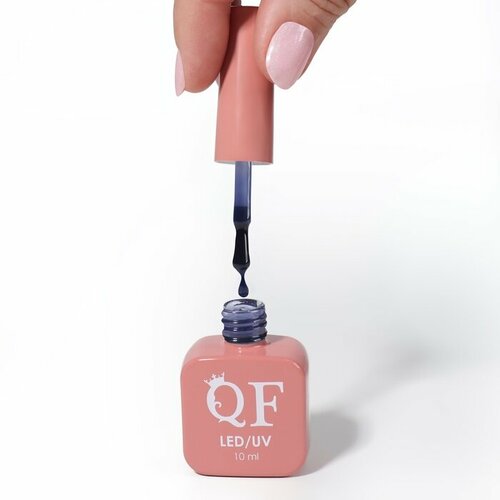 Queen fair Гель лак для ногтей «STAINED GLASS», 3-х фазный, 10 мл, LED/UV, цвет (69)
