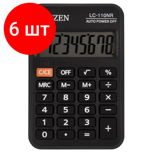 Комплект 6 шт, Калькулятор карманный CITIZEN LC-110NR, малый (89х59 мм), 8 разрядов, питание от батарейки, черный