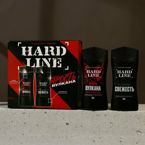 HARD LINE Подарочный набор косметики «Ярость вулкана», гель для душа 250 мл и шампунь для волос 250 мл, HARD LINE