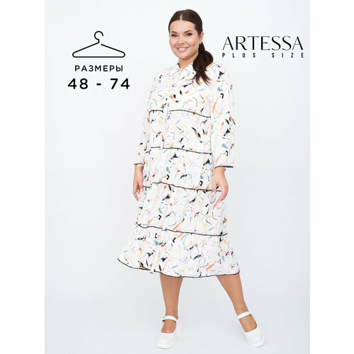 Платье Artessa, размер 52-54, белый