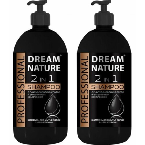DREAM NATURE Professional Шампунь для волос c гиалуроновой кислотой, 1000 мл, 2 шт
