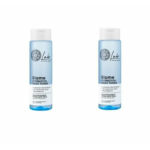 Natura Siberica Тоник для лица Lab Biome Hydration, Гиалуроновый, 250 мл, 2 шт