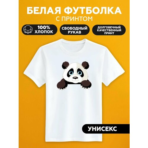 Футболка мультяшная панда звери animal, размер XXL, белый