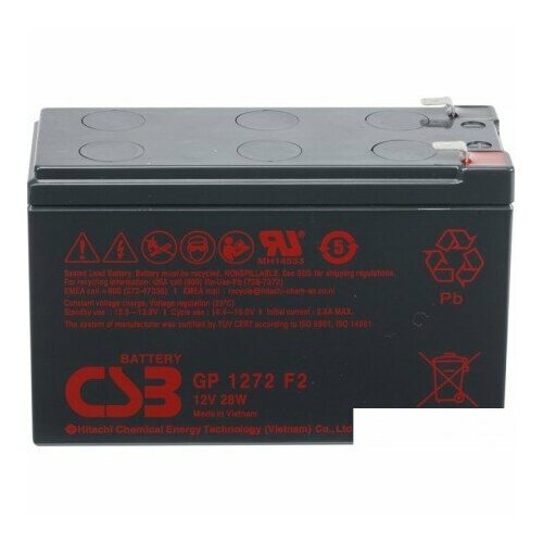 Аккумулятор для ИБП CSB Battery GP1272 28W F2 (12В/7.2 А·ч)