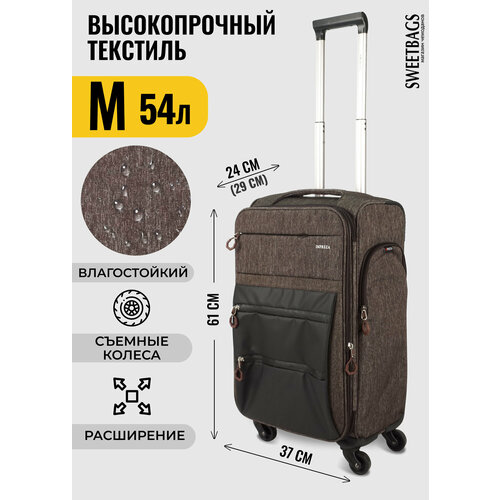 Чемодан , 65 л, размер M, коричневый