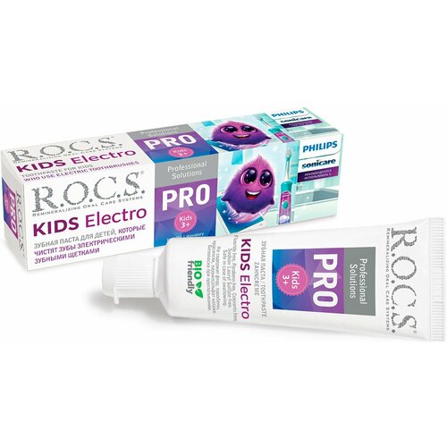 Рокс, Зубная паста детская от 3 лет для электрической зубной щетки, 45 г