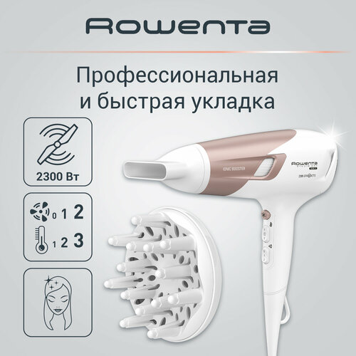 Фен Rowenta CV 5830, белый/розовый