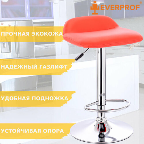 Everprof Барный стул Everprof Form Экокожа Красный