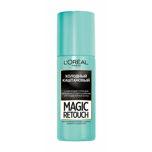 Тонирующий спрей для корней волос 8 Холодный Каштан L'Oreal Magic Retouch