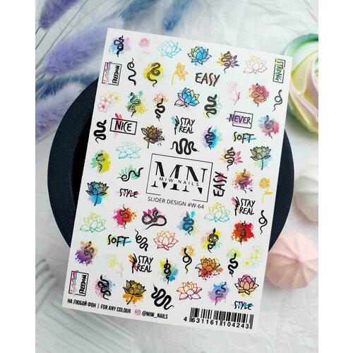 MIW Nails "Слайдеры для ногтей" водные наклейки для дизайна #W-64 цветной змея, цветы