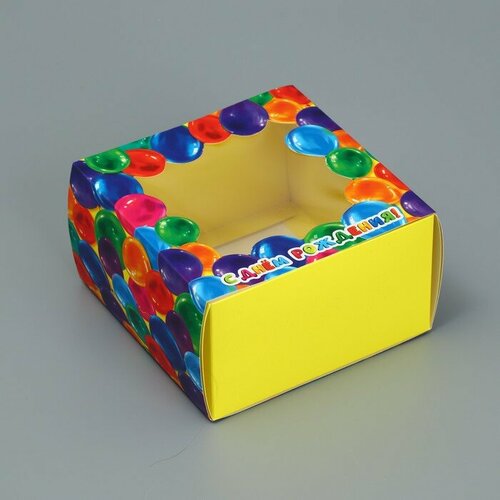 Коробка-фоторамка подарочная складная, упаковка, «С днём рождения!», 14 х 14 х 8 см (комплект из 15 шт)