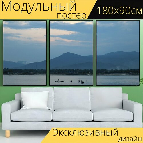 Модульный постер "Озеро, лодки, горы" 180 x 90 см. для интерьера