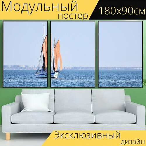Модульный постер "Лодка, паруса, парусная яхта" 180 x 90 см. для интерьера
