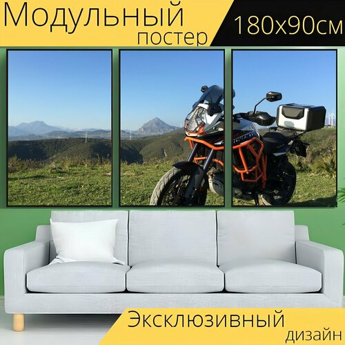 Модульный постер "Мотоцикл, мото, приключение" 180 x 90 см. для интерьера