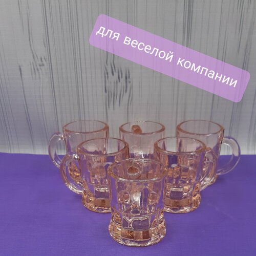 Набор стопок