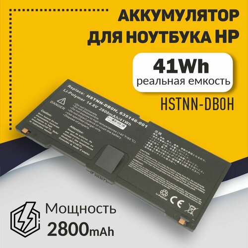 Аккумуляторная батарея для ноутбука HP Compaq ProBook 5330m (HSTNN-DB0H) 41-44Wh OEM черная