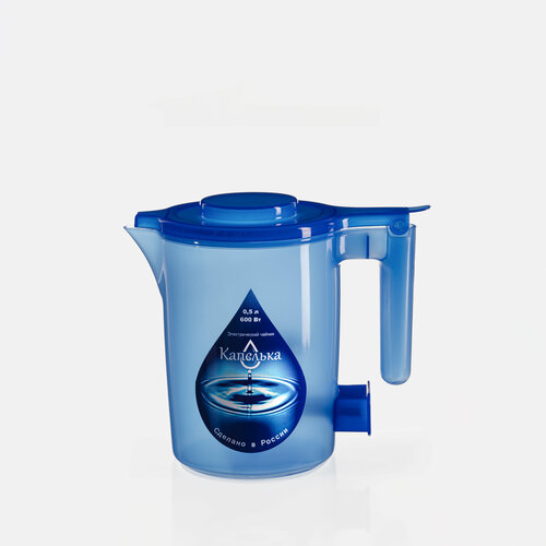 Чайник электрический дорожный Капелька К-0.5 пластик 0.5 л 600 Вт синий