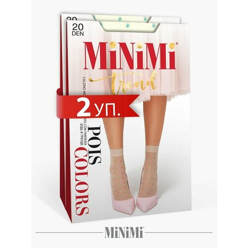 Носки MiNiMi, 2 пары, размер 0 (UNI), бежевый