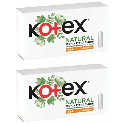 Kotex Тампоны, Natural, Нормал 16 шт - 2 уп.