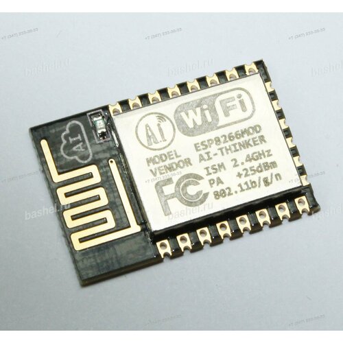 ESP8266-WIFI-mod-ESP12E, Wi-Fi модуль