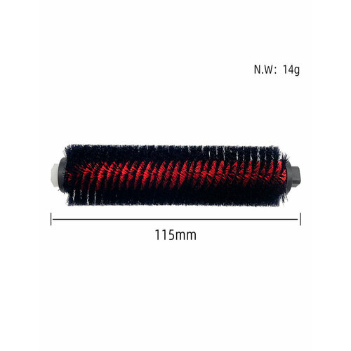 Основная щетка для робота-пылесоса Roborock S8 S8 PLUS S8 + S8 Pro Ultra G20, S7 maxV ultra