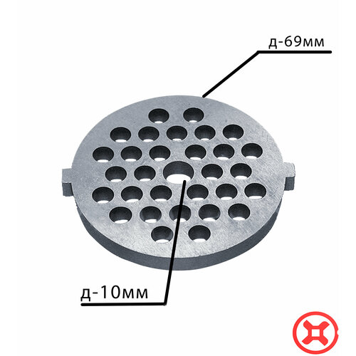 Решетка для мясорубки Vitek VT 1678 (Д-69мм)