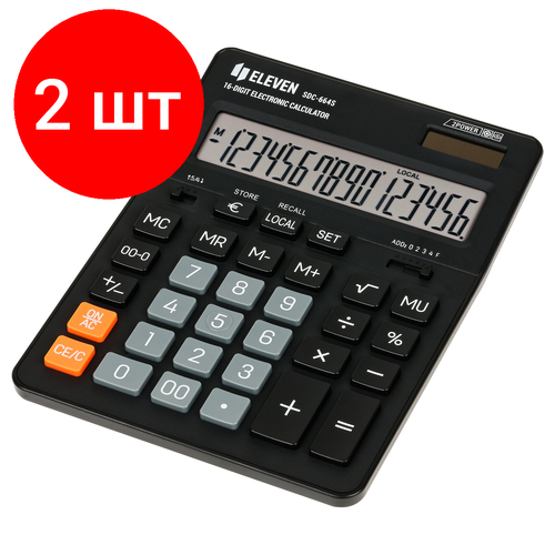 Комплект 2 шт, Калькулятор настольный Eleven SDC-664S, 16 разрядов, двойное питание, 155*205*36мм, черный