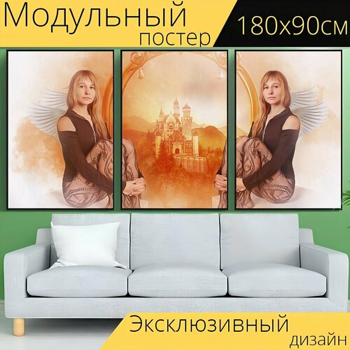 Модульный постер "Ангелы, фантазия, магия" 180 x 90 см. для интерьера