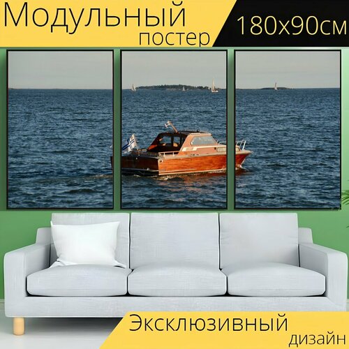 Модульный постер "Лодка, моторная лодка, вечер" 180 x 90 см. для интерьера