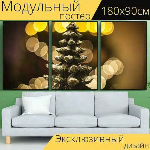 Модульный постер "Рождественская елка, фигурка, украшение" 180 x 90 см. для интерьера