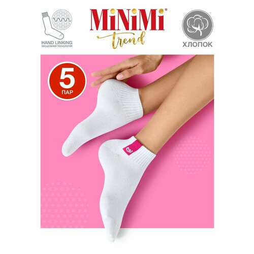 Носки MiNiMi, 5 пар, размер 39-41 (25-27), белый