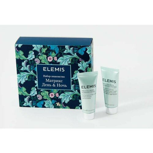 ELEMIS Matrix Pro Collagen Duo Mini Set